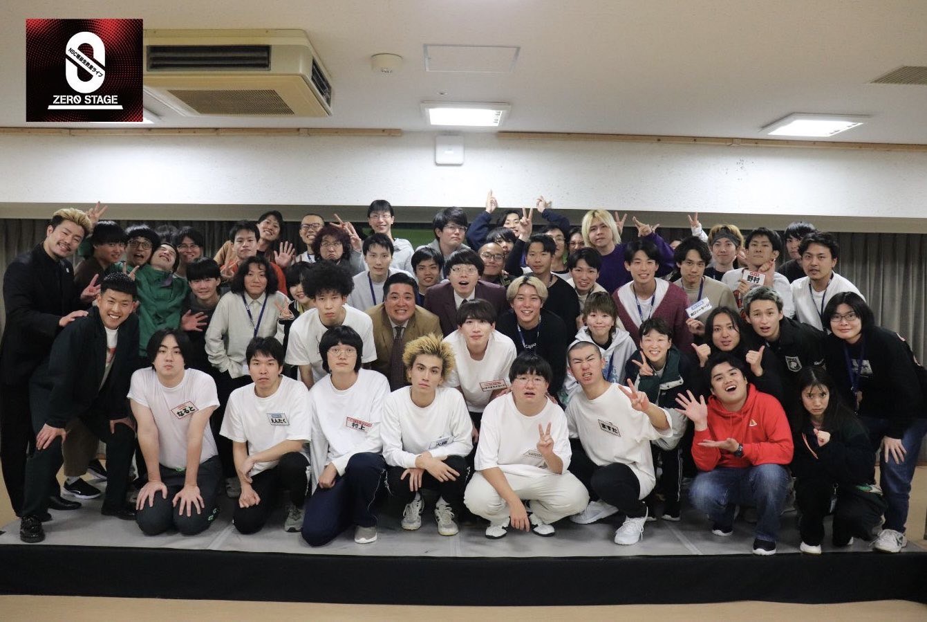 【ライブreport】『NSC現役生教室ネタライブ ZERO STAGE』コーナー編（NSC大阪47期） | NSC吉本総合芸能学院 ...